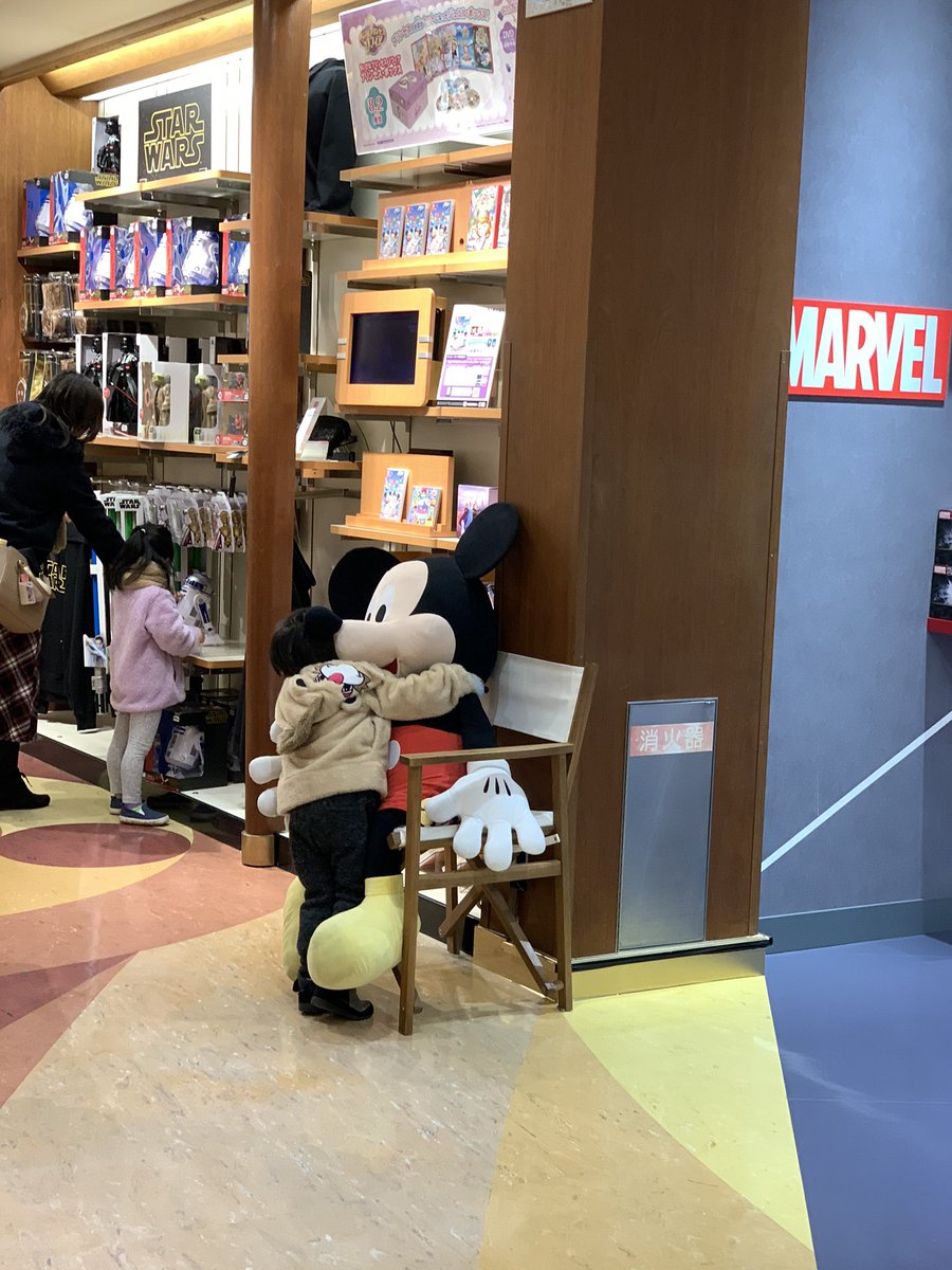 Japón con jamón 📖さんの人気ツイート（古い順） - ついふぁん！