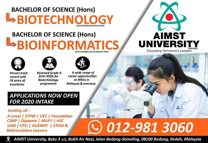 Aimst Logo Visit From MoU Partner AIMST University Malaysia