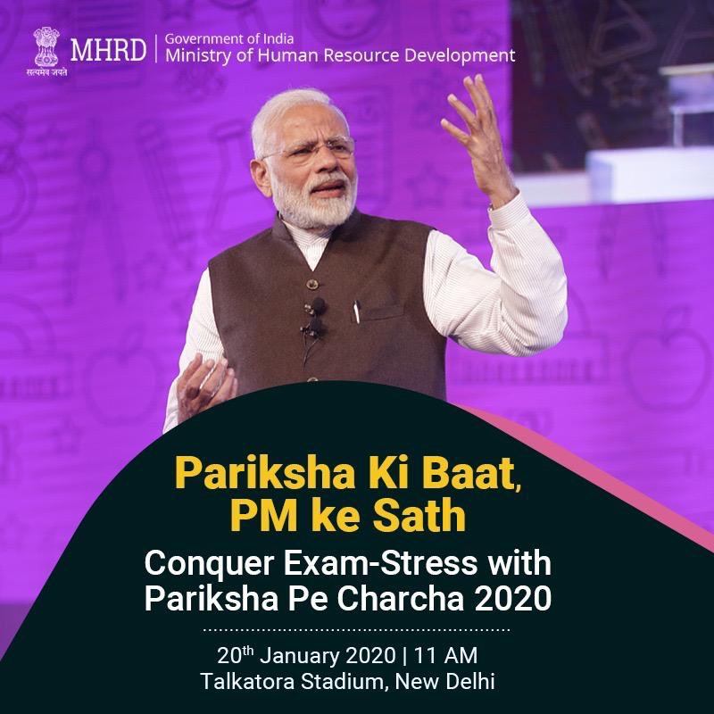 Ministry Of Information And Broadcasting On Twitter Prime Minister