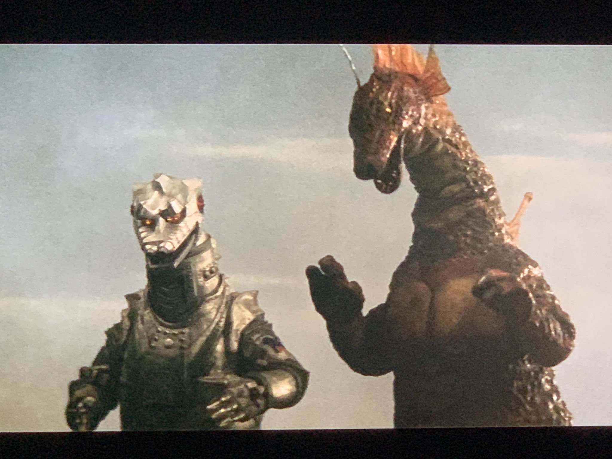 Godzilla Unleashed King Caesar
