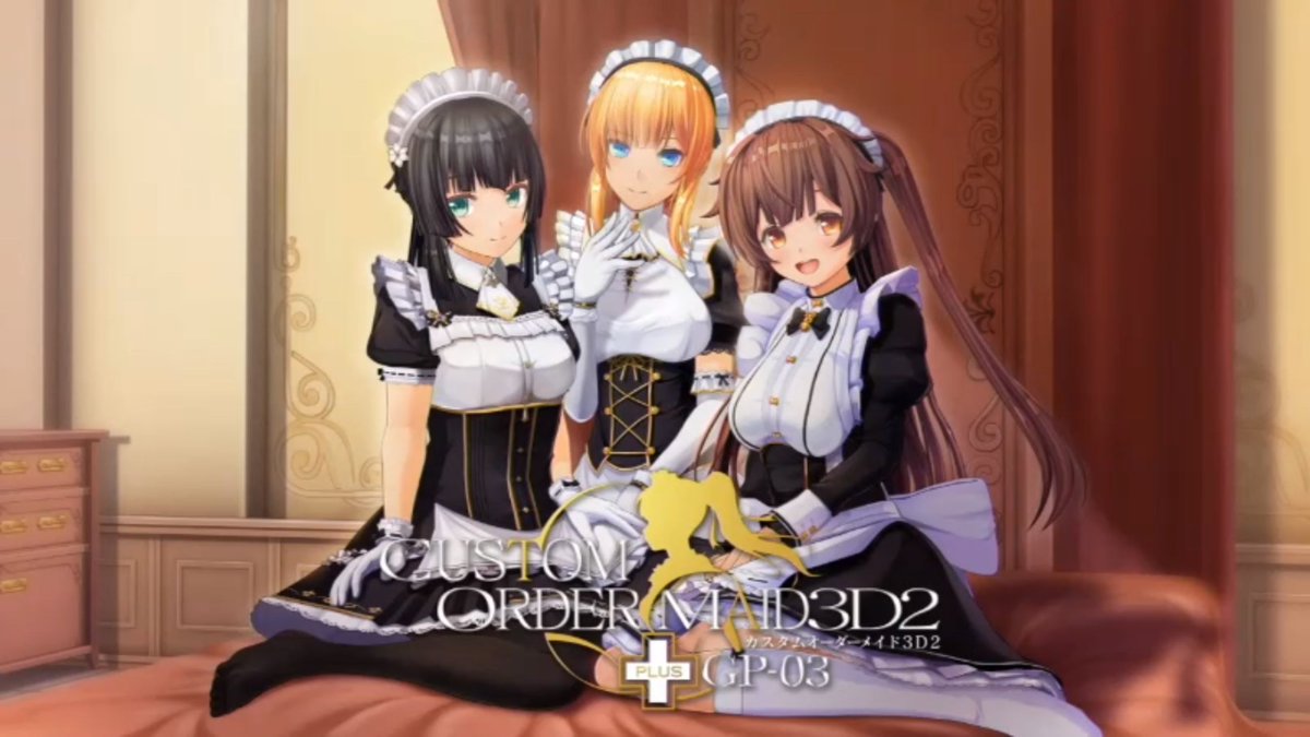 Kiss custom maid 3d2 all in one pack - higakingdom