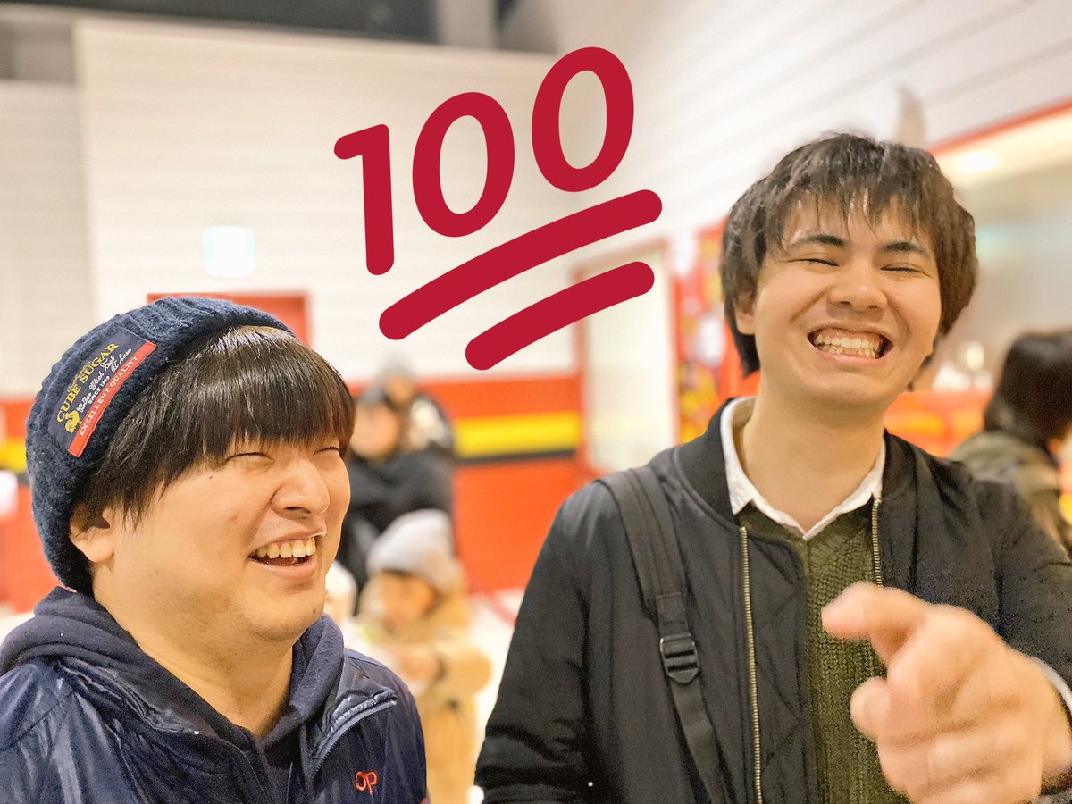 「Wireframe 」yoshimoの漫画