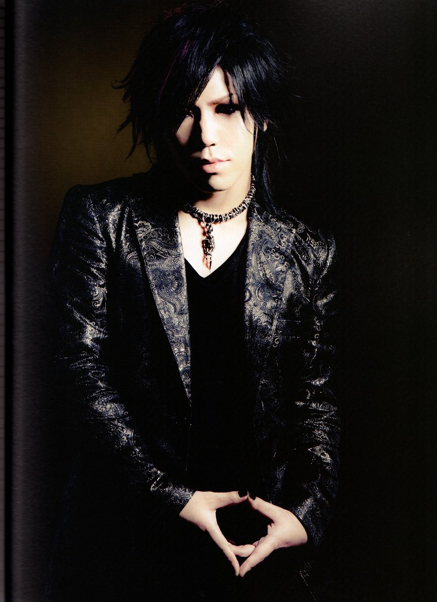 The Gazette Ruki Fadeless