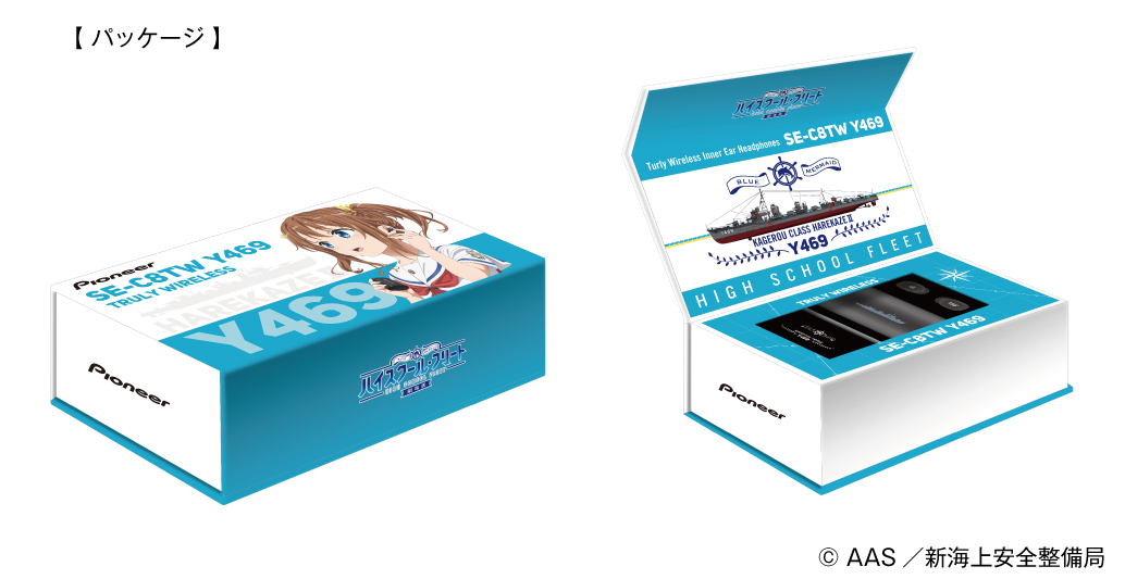 onkyodirect على X: onkyodirect على X: