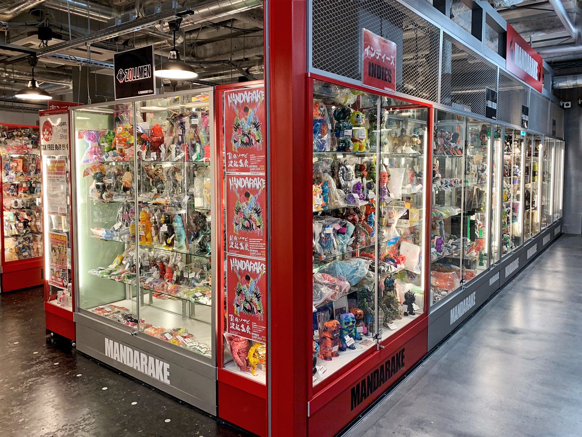 Japón con jamón 📖さんの人気ツイート（古い順） - ついふぁん！