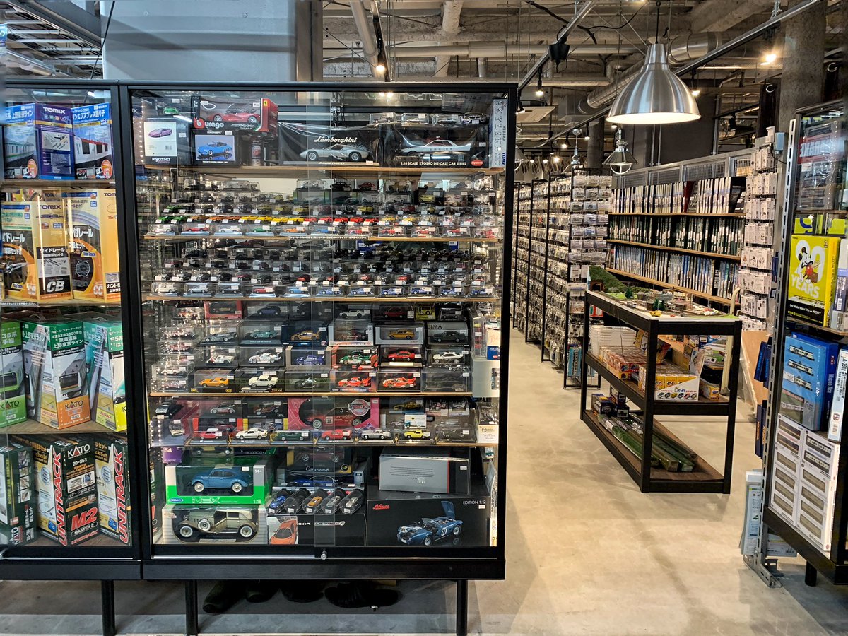 Japón con jamón 📖さんの人気ツイート（古い順） - ついふぁん！