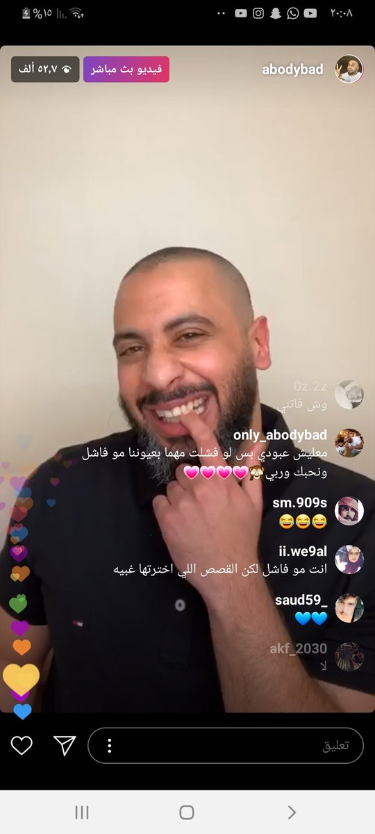 Bakir Hage (@Bakir_Hage) | Twitter