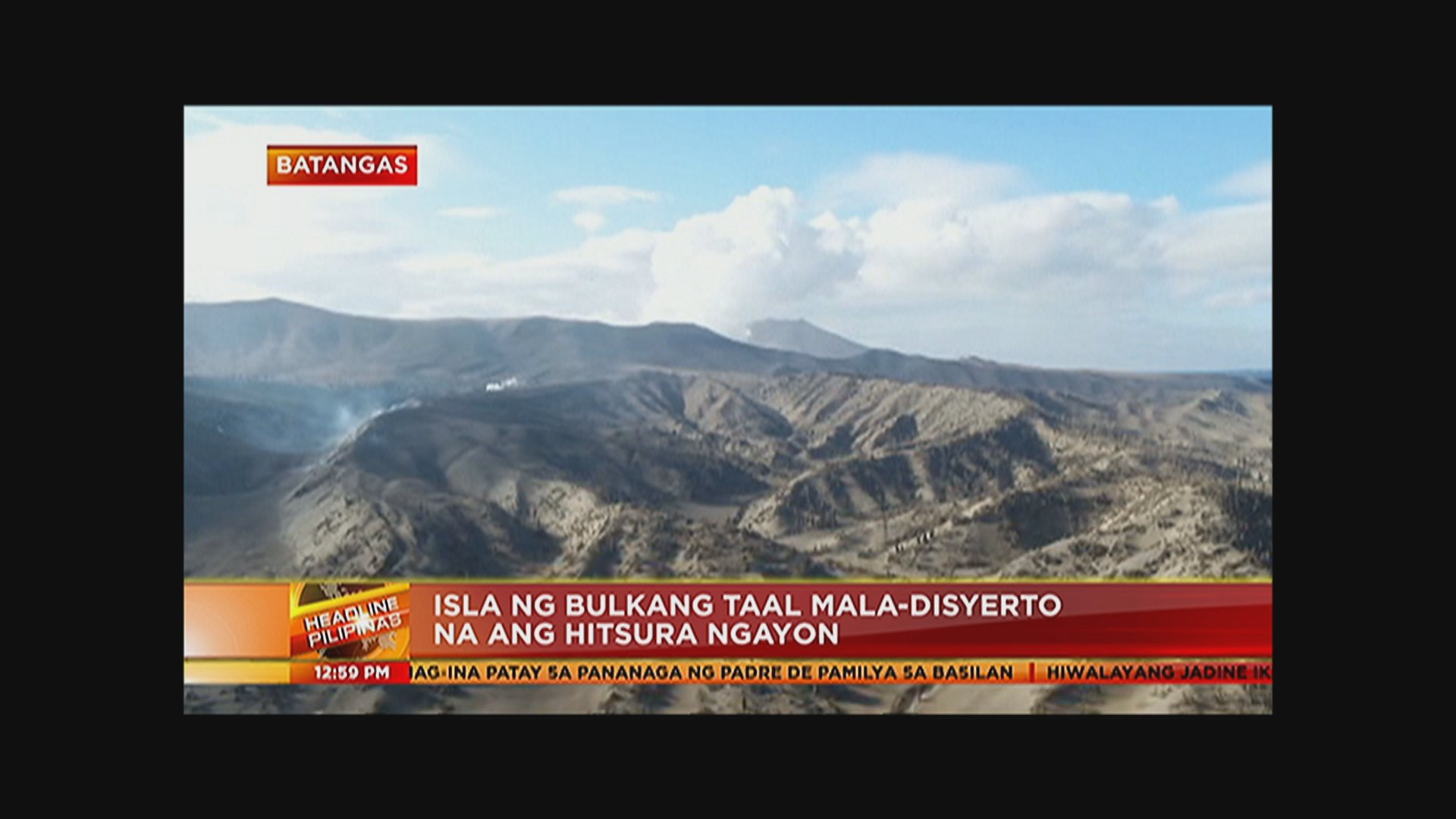 Disyerto Sa Pilipinas