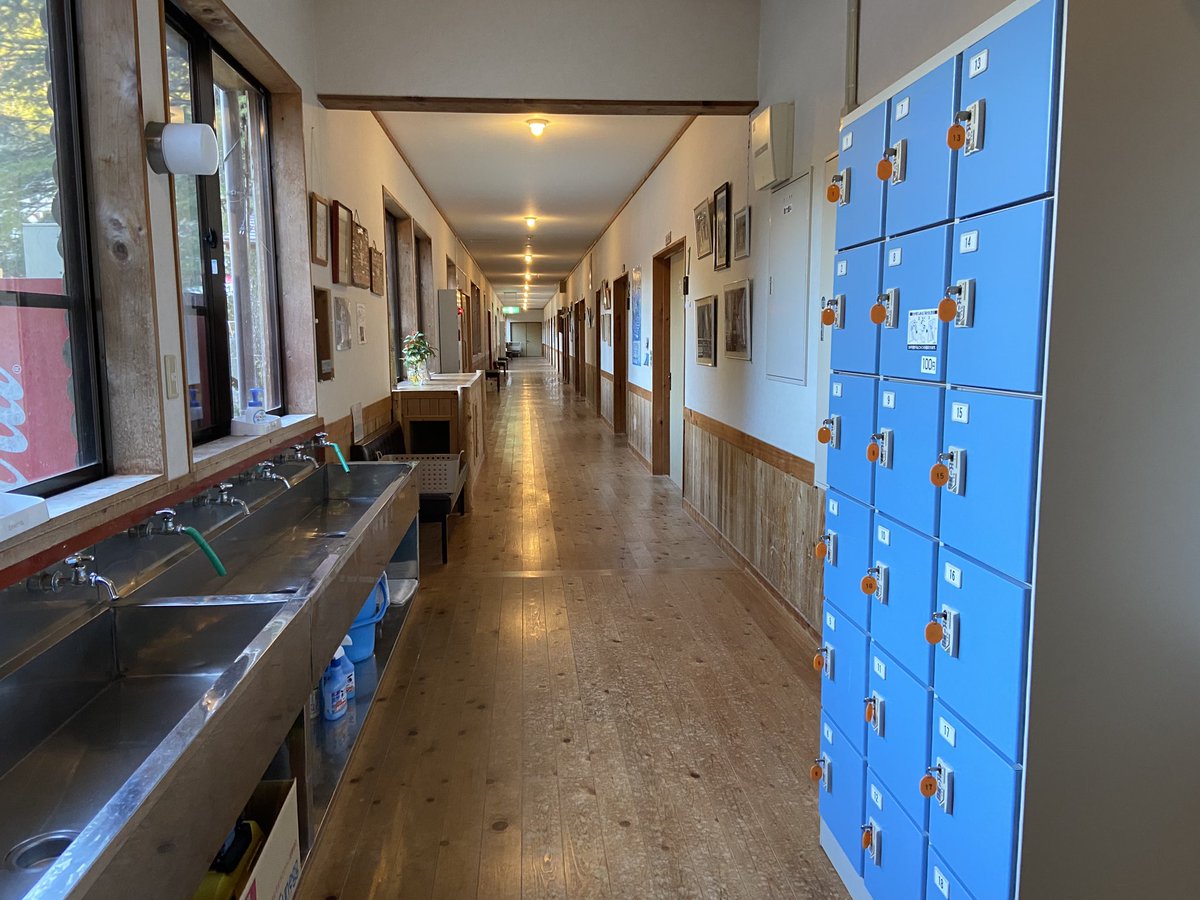 Koguchi, Japan. I’m the only person staying in this hotel. It can ...