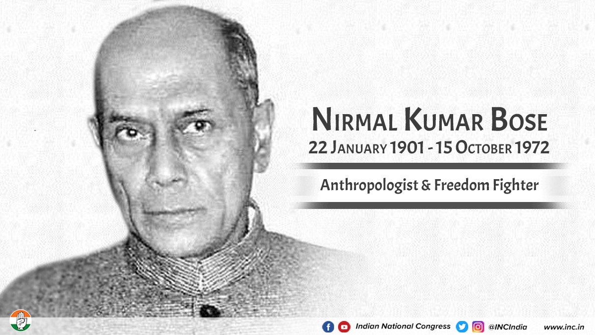 Nirmal Kumar's Instagram, Twitter & Facebook on IDCrawl