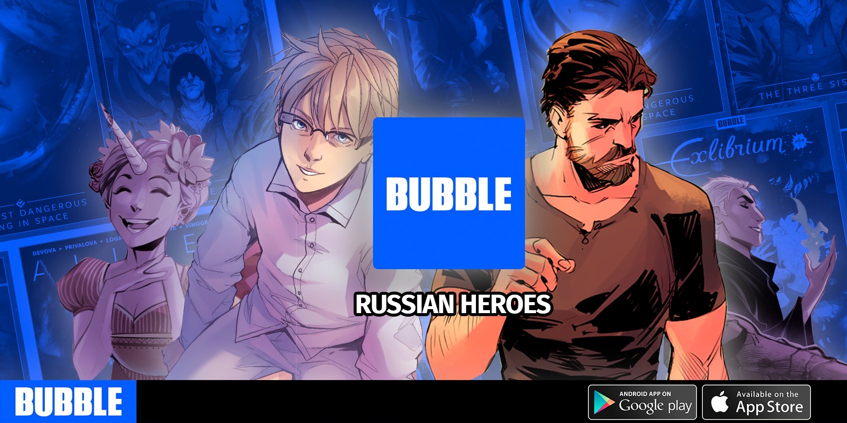 BUBBLE COMICS on Twitter: "STILL waiting for new BUBBLE issues in English, but don't know where ...