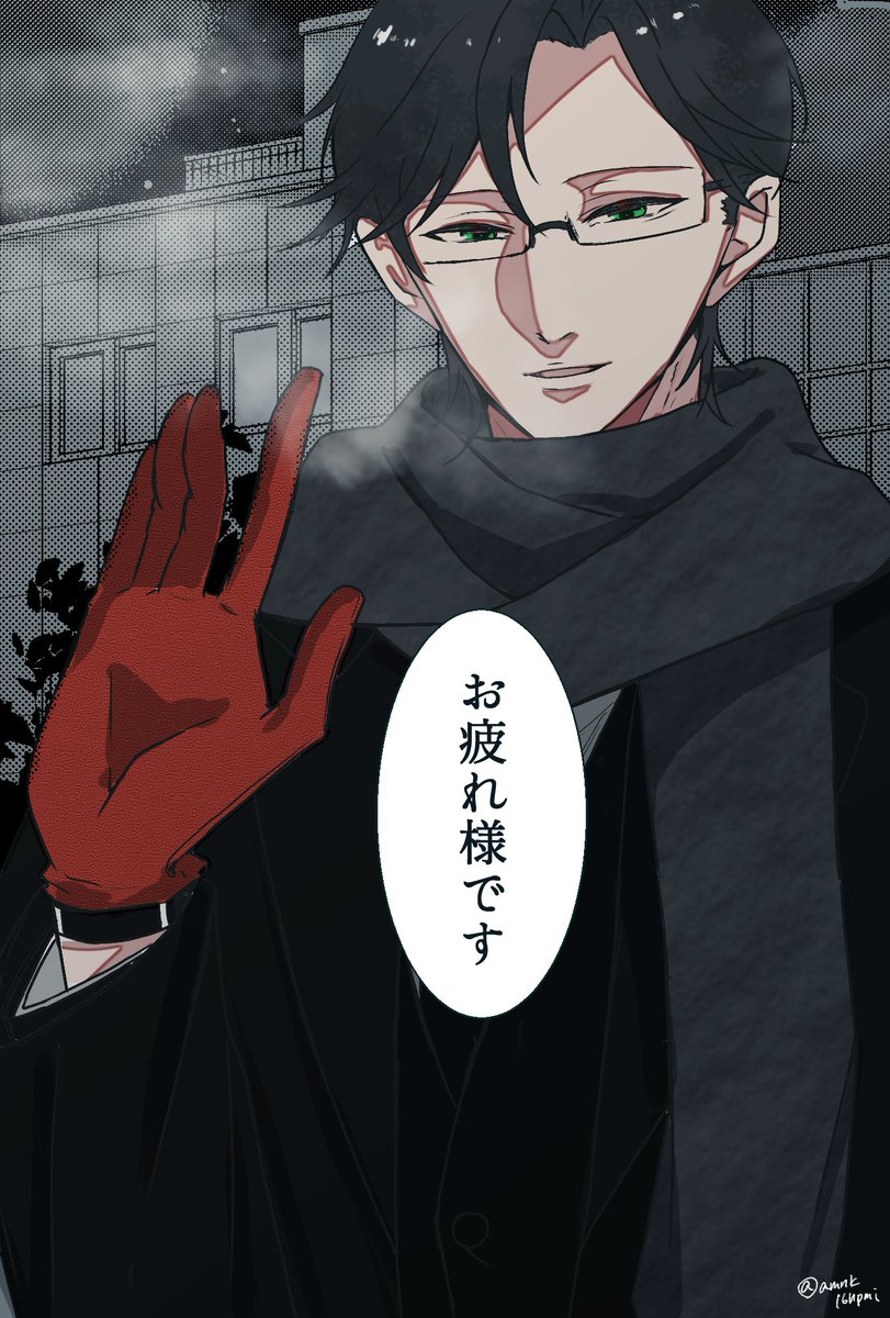 「3年前くらいにアナログで描いた1番目にリプもらったキャラに2番目リプキャラがキスをするっていうタグで、1番目しか来なかっ」あまねこ@12/1東4 し33abの漫画