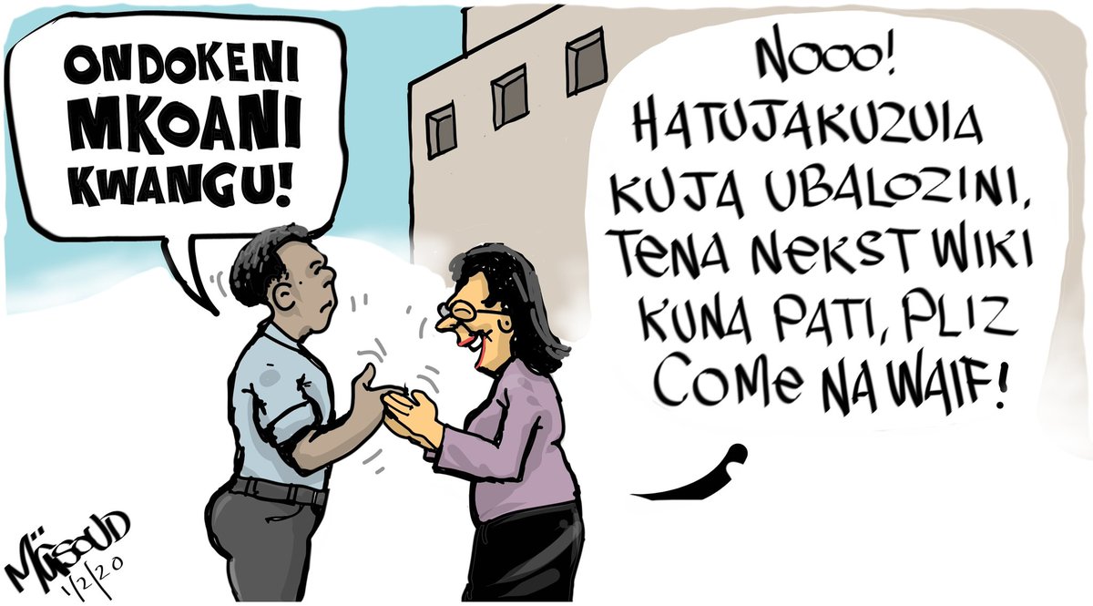 Innocent Paschal (@InnocentPascha8) | Twitter