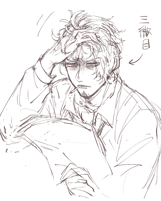 「rkgk」💃まや💃の漫画