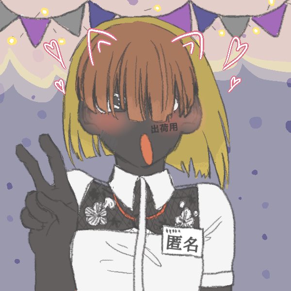 picrew links on Twitter: "https://t.co/i8nxEGxFgE…