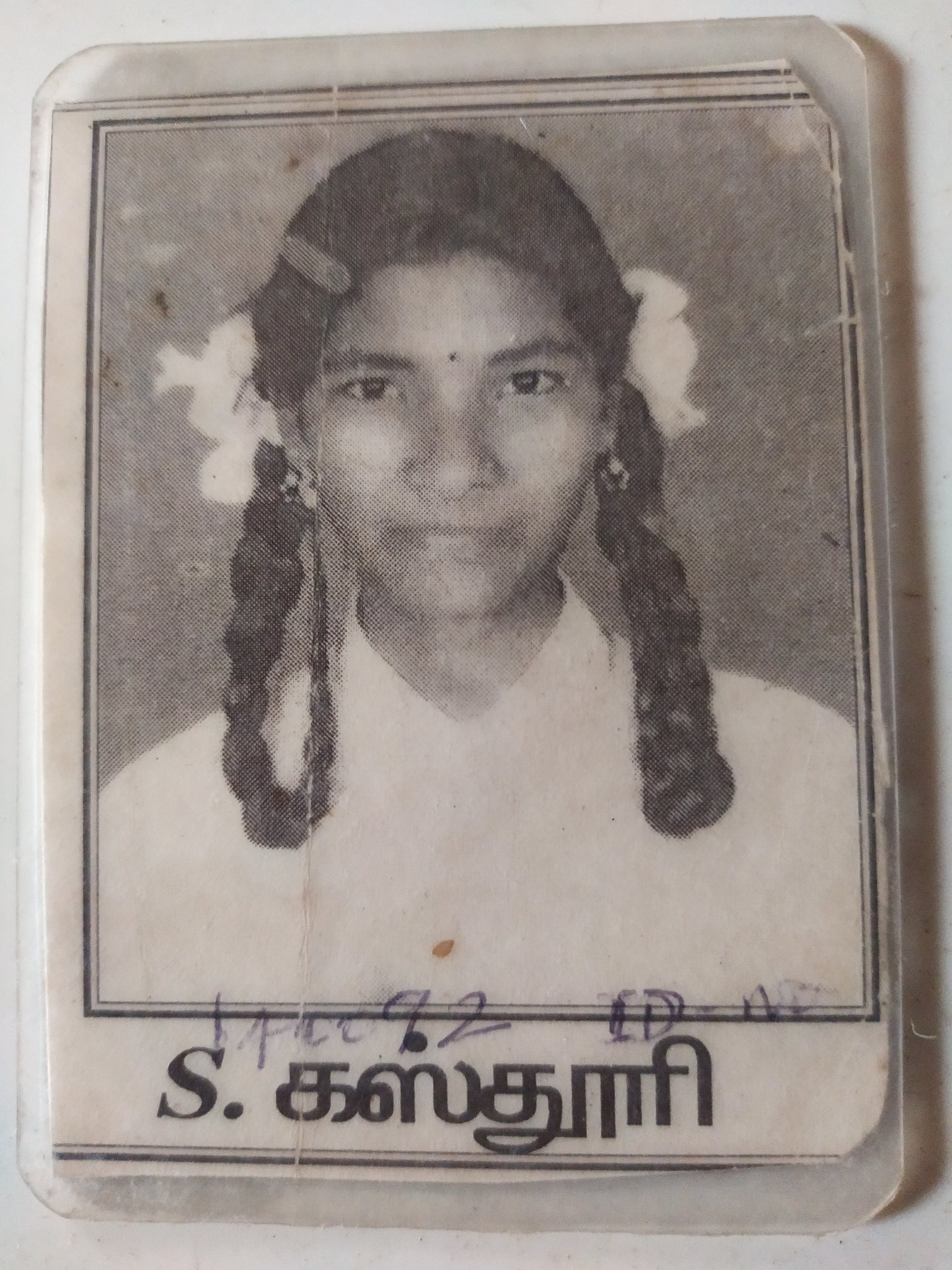 Devakumar on Twitter: