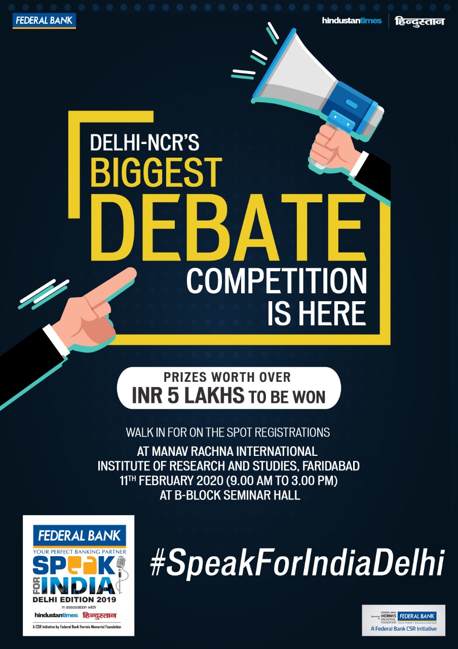 Debate Competition Poster