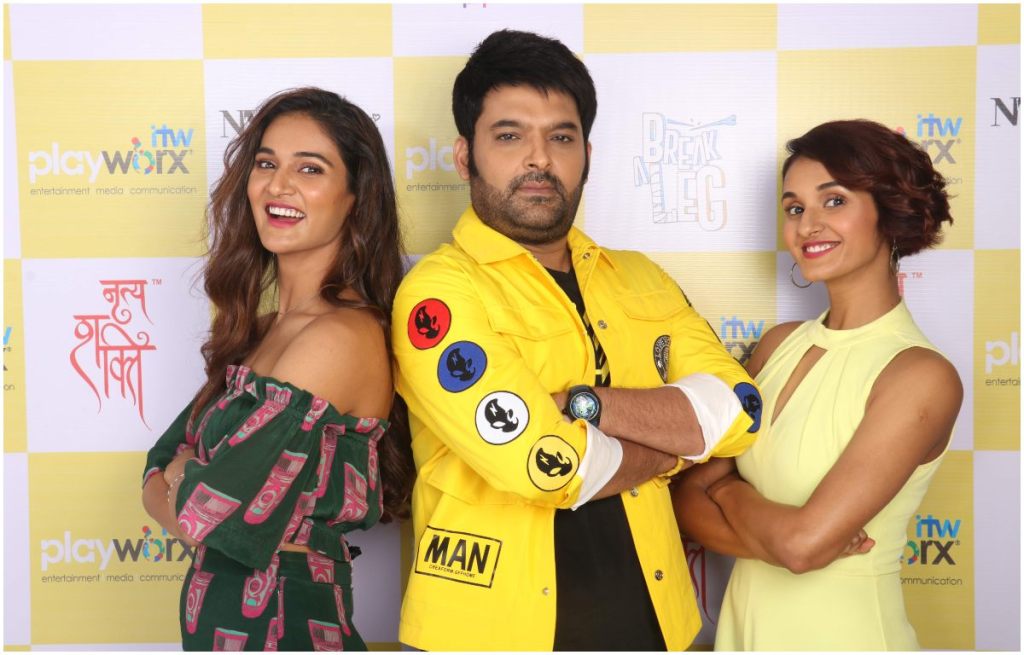 Mukti Mohan Kapil Sharma