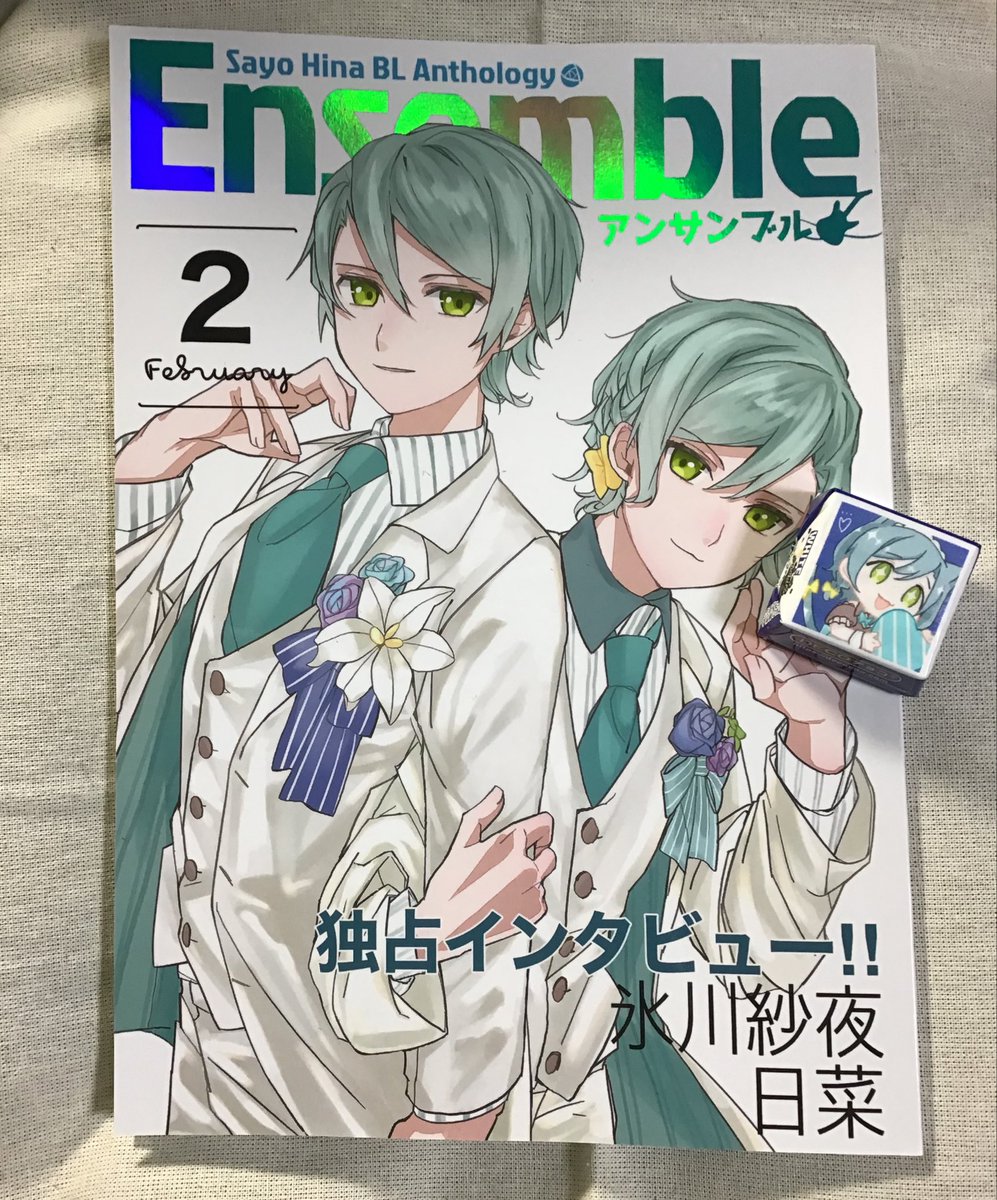 「早いものでもう彩りSPから一週間経ってしまったので、昨日のBDPで無料配布したパスパレ男子のレポ漫画公開します 楽しかっ」リズ🎊の漫画