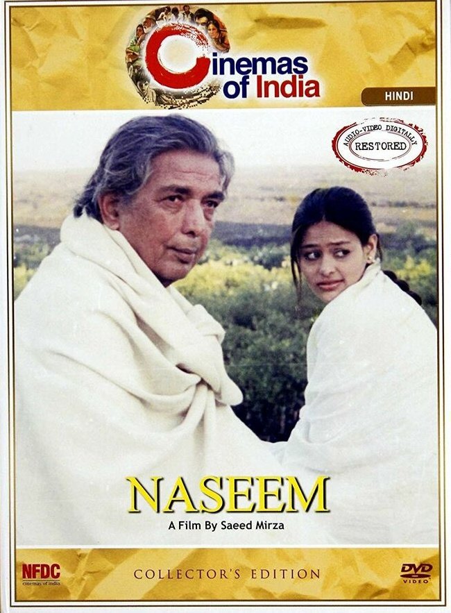 CinemaRare on Twitter: "#Naseem (1995) by #SaeedMirza, feat. #KaifiAzmi #MayuriKango ...