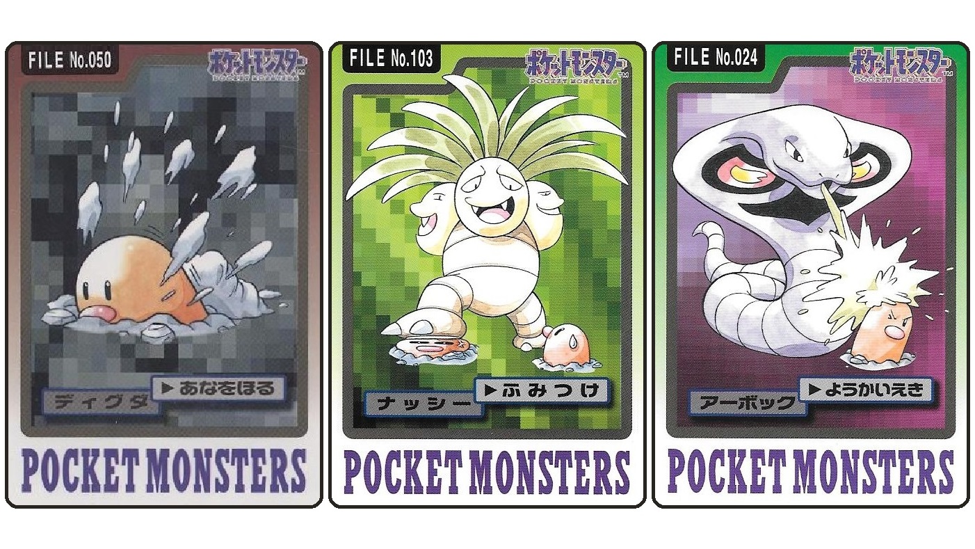 Diglett Underground Monster