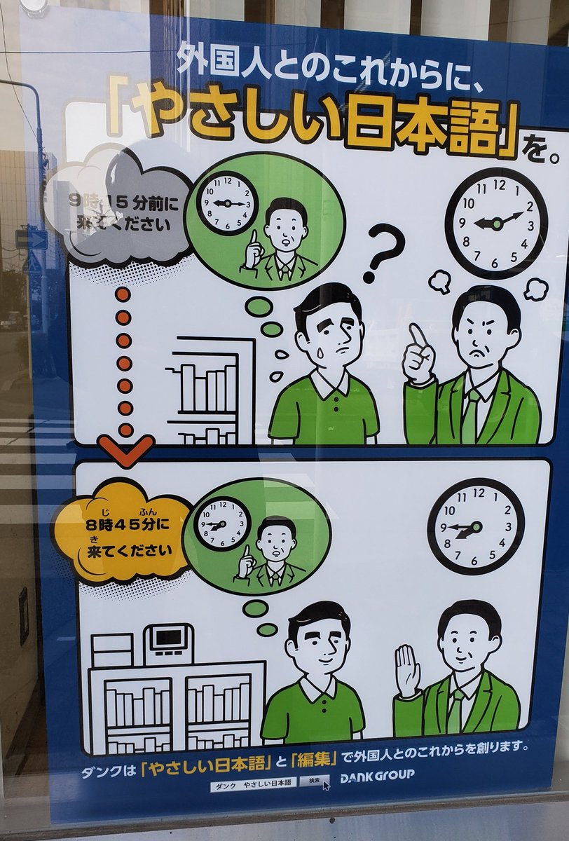 「これ、なんかいいな。 」町田メガネ@COMITIA153な20aの漫画