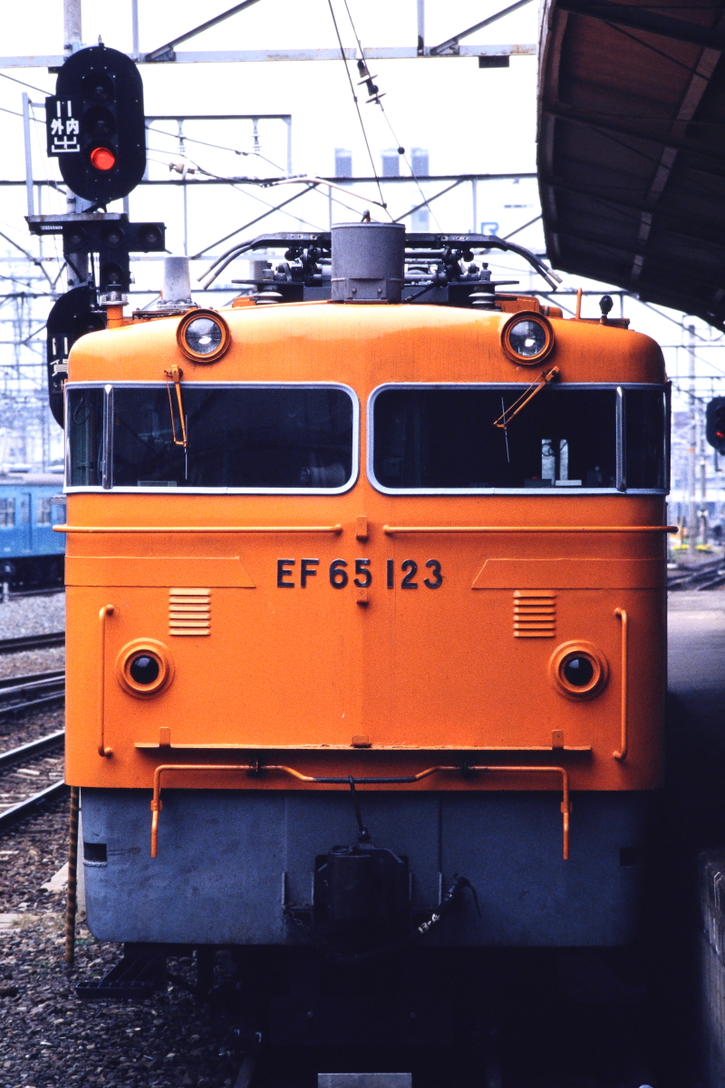 平井亭夢寸出 on Twitter: "昨日貼るの忘れてた！好きな色じゃないから別に今日でもえ～か・・・。 #EF65123 #日付ネタ…