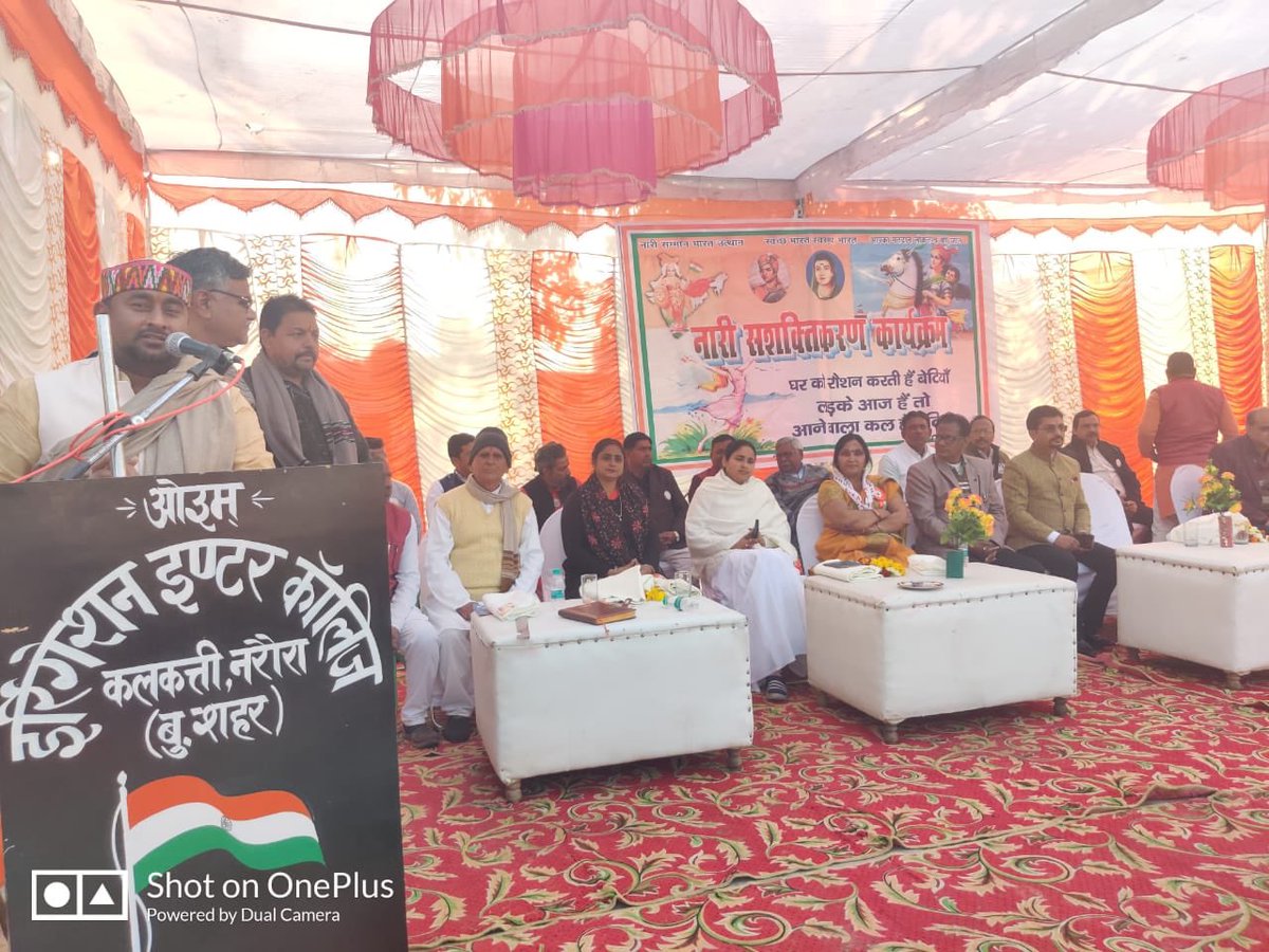 MUNISH YADAV (@munishyad) | Twitter