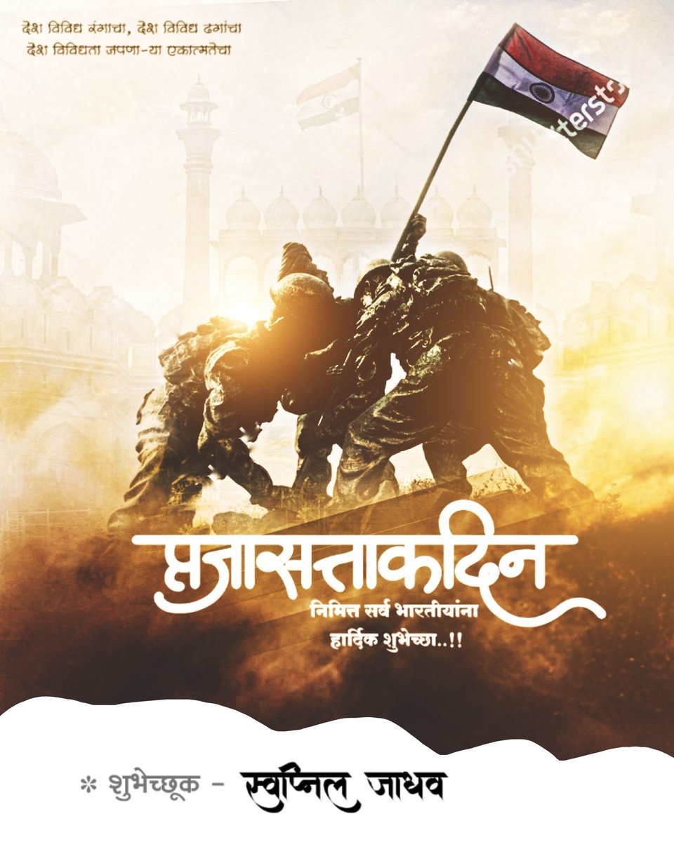 Swapnil jadhav (@swappy_07) | Twitter Swapnil jadhav (@swappy_07) | Twitter