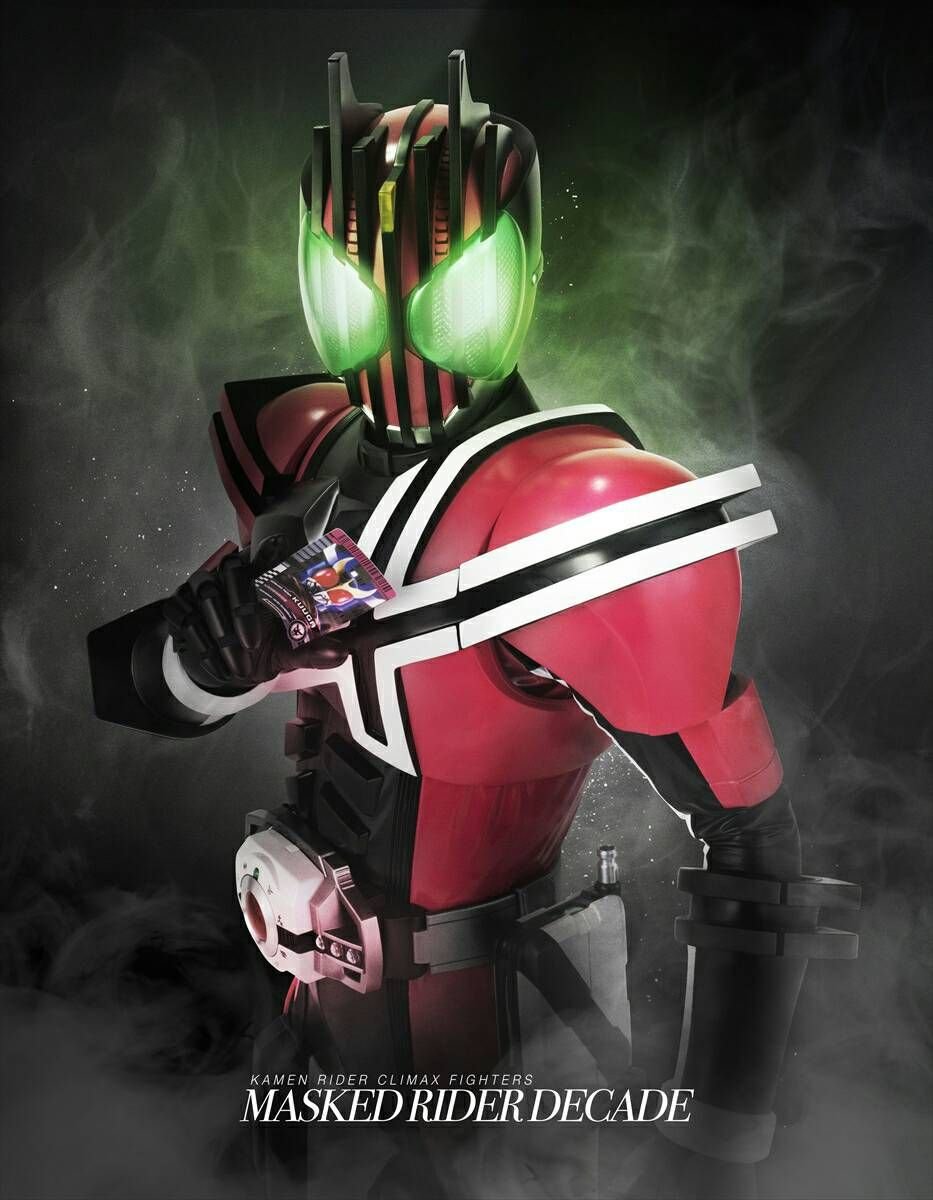 Kamen Rider Blade Wallpaper