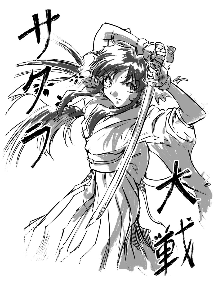 「美幸&中島 #逮捕しちゃうぞ 」007 MIDNAの漫画