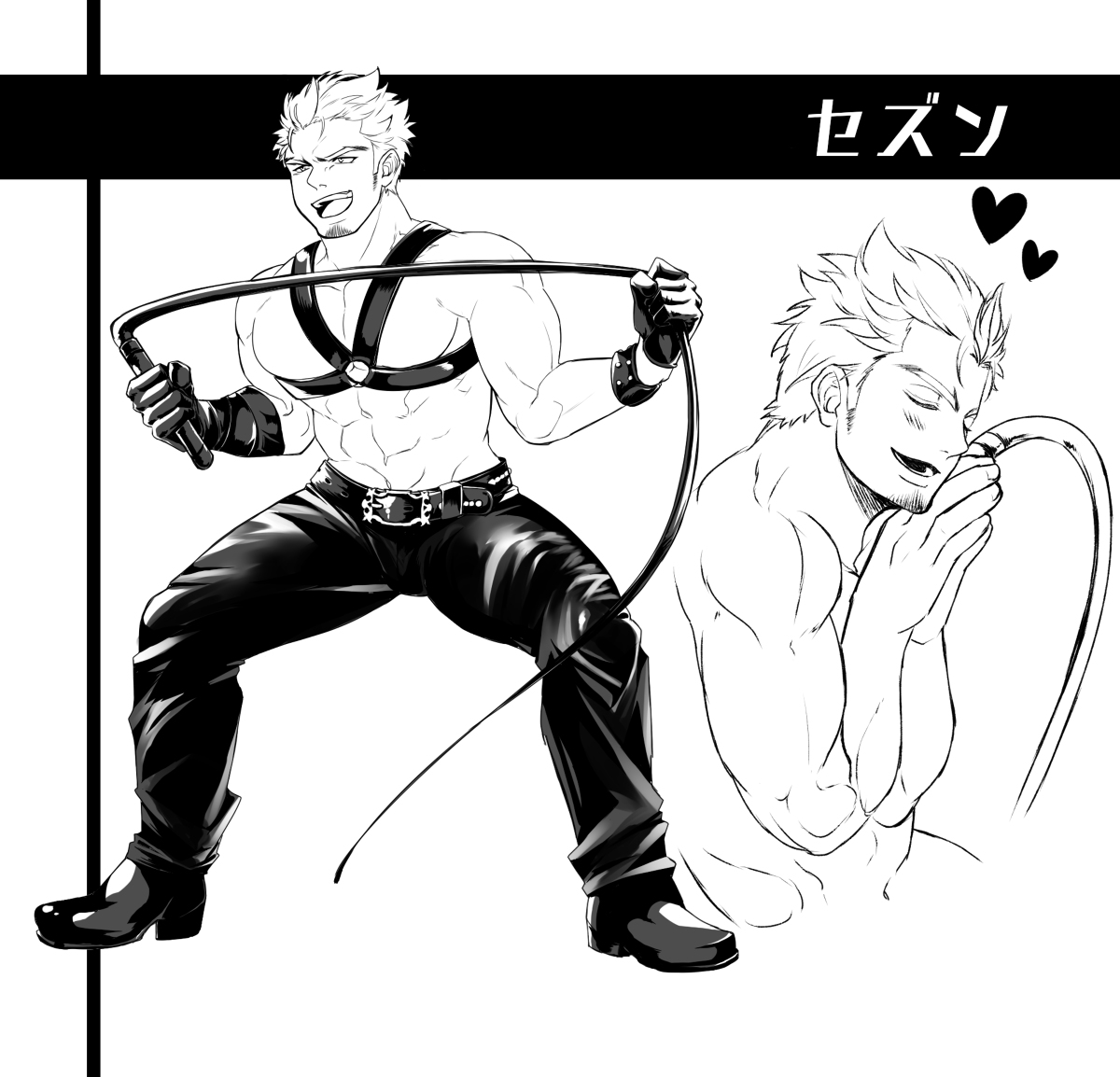 R-18] セズン #BL #オリジナル #国家教育矯正保護施設異聞 https://t.co/ww8QwP5Wii 」茶柱煮号の漫画