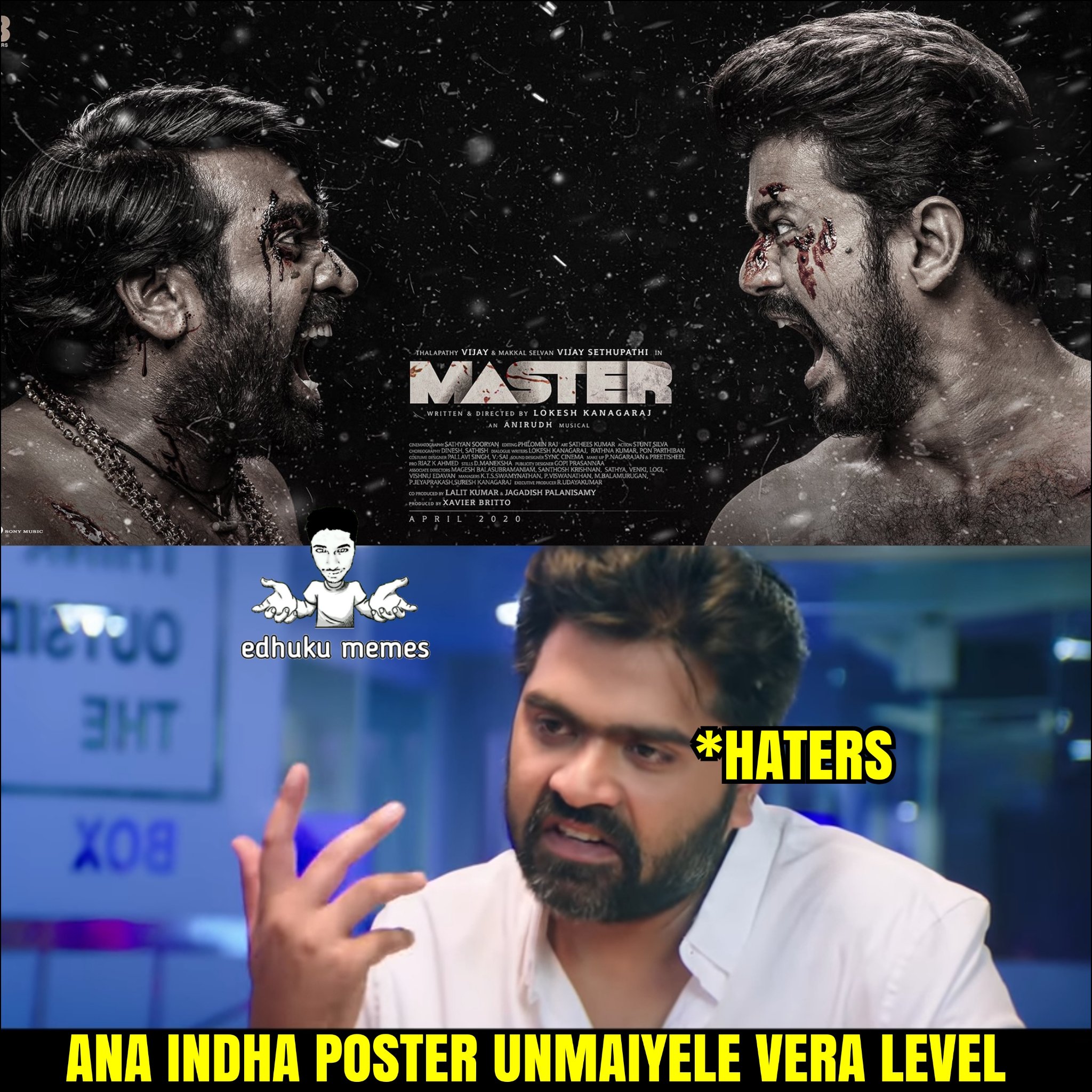 Sethupathi Memes