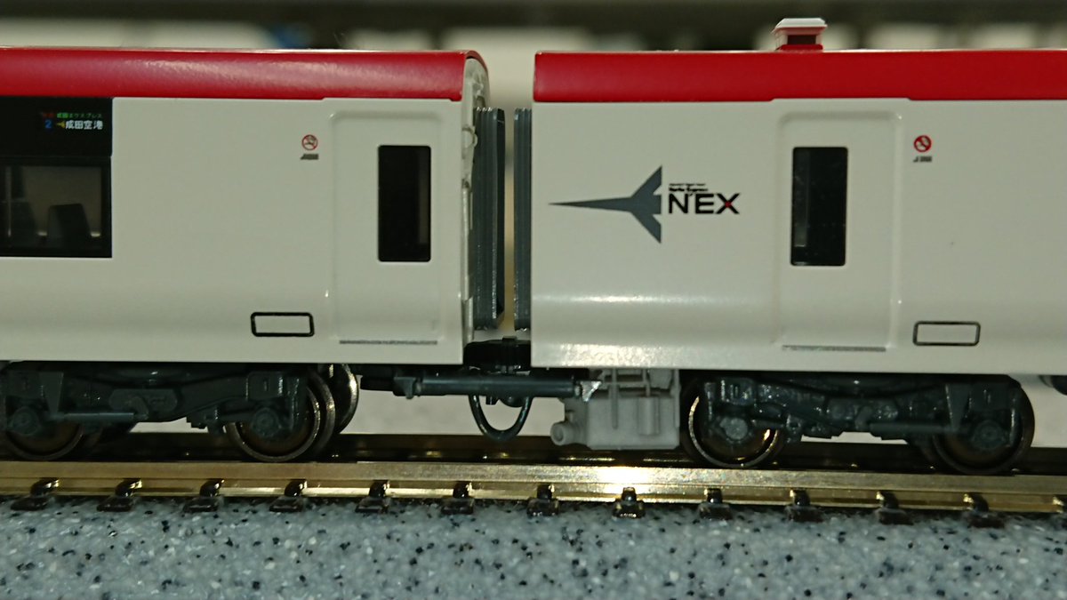 Railroad Model R on Twitter: "【新製品】 E259系用トイレタンク(2個) E657系用のものと同様、車体間ダンパーのクリアランスを確保しました。 E657系の ...