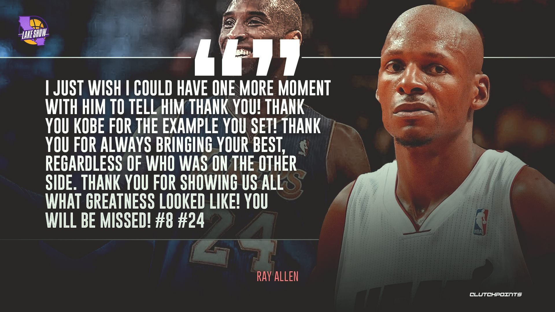 Ray Allen Inspirational Quotes
