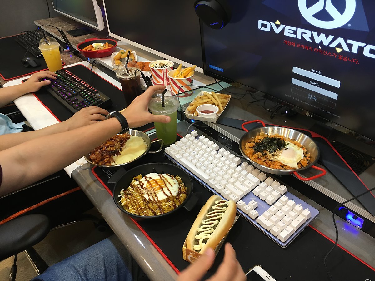 Pc Bang Food