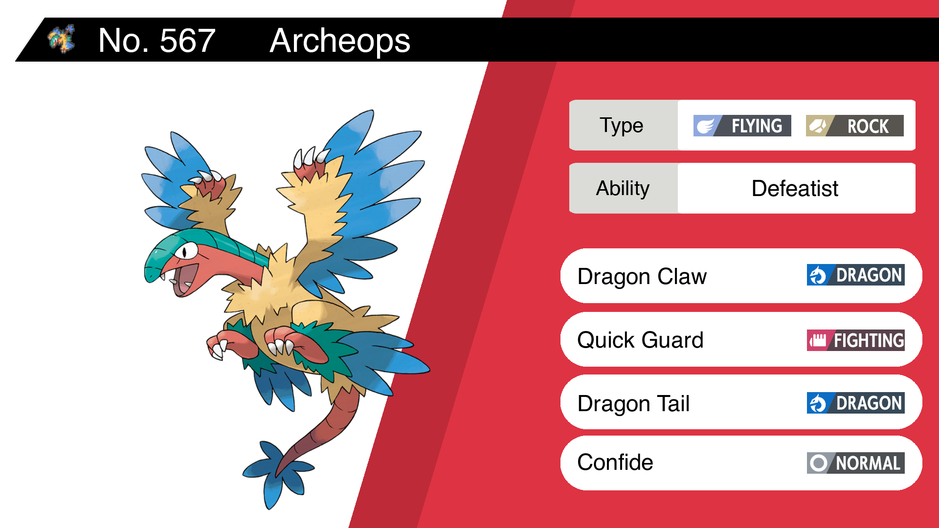 Archeops Evolution