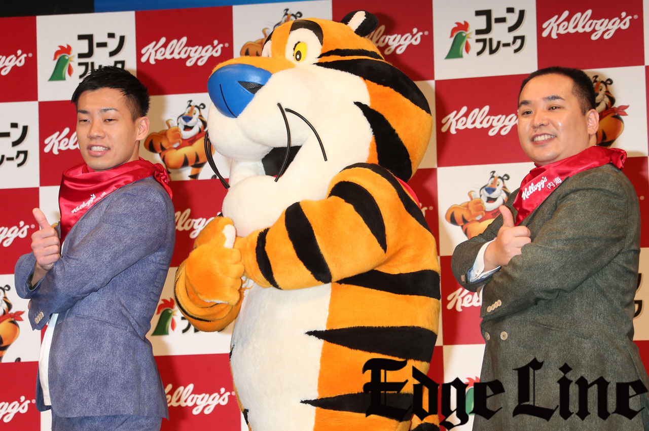 edgeline（エッジライン） on Twitter: "ミルクボーイついにケロッグ公式応援サポーター就任でCM制作やネタがコーンフレークまでフォローする方向に！同社関係者も「非常に嬉しく ...