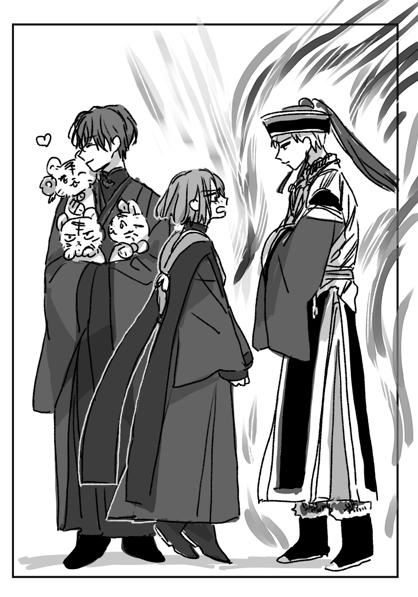 創作BL「【創作BL】龍の花燭3「炫毘古神」 #創作BL #漫画 #龍の花燭 https:」meroricoの漫画