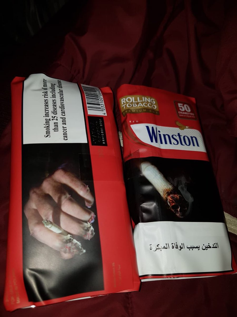 صور دخان للفوتوشوب