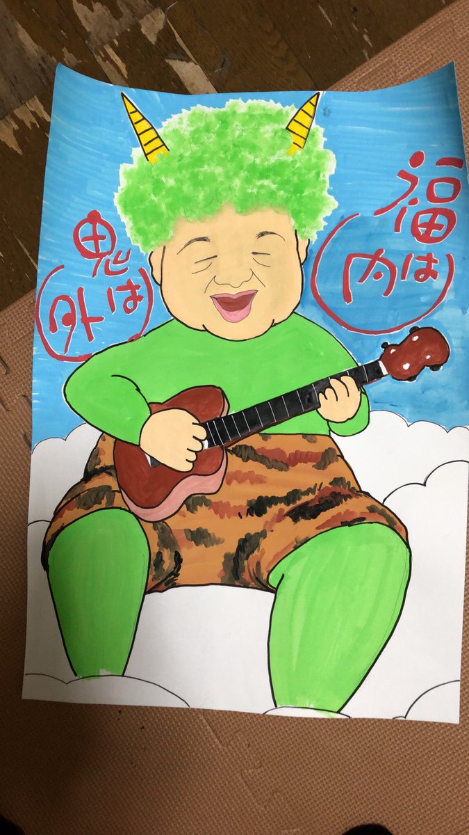 ヒロアカ「ヒロアカ4DX観てきたー! マミーとセロ下にいた?ってくらいバシバシされました!」野口祥汰@4/21ﾚｲﾌﾚ30【D37,38】の漫画