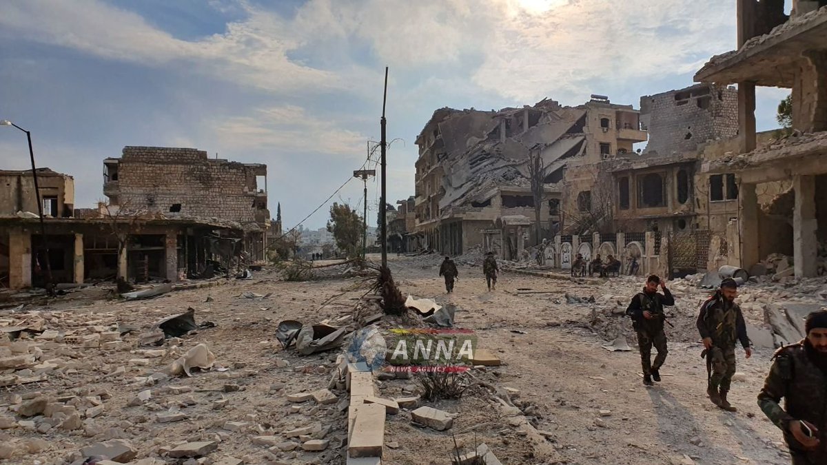 Idlib City in Syria | Political Forum