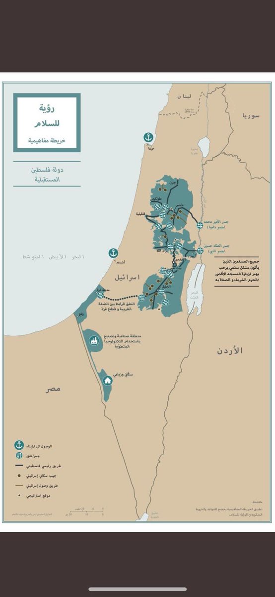 eslam hamdi (@eslamhamdi) | Twitter