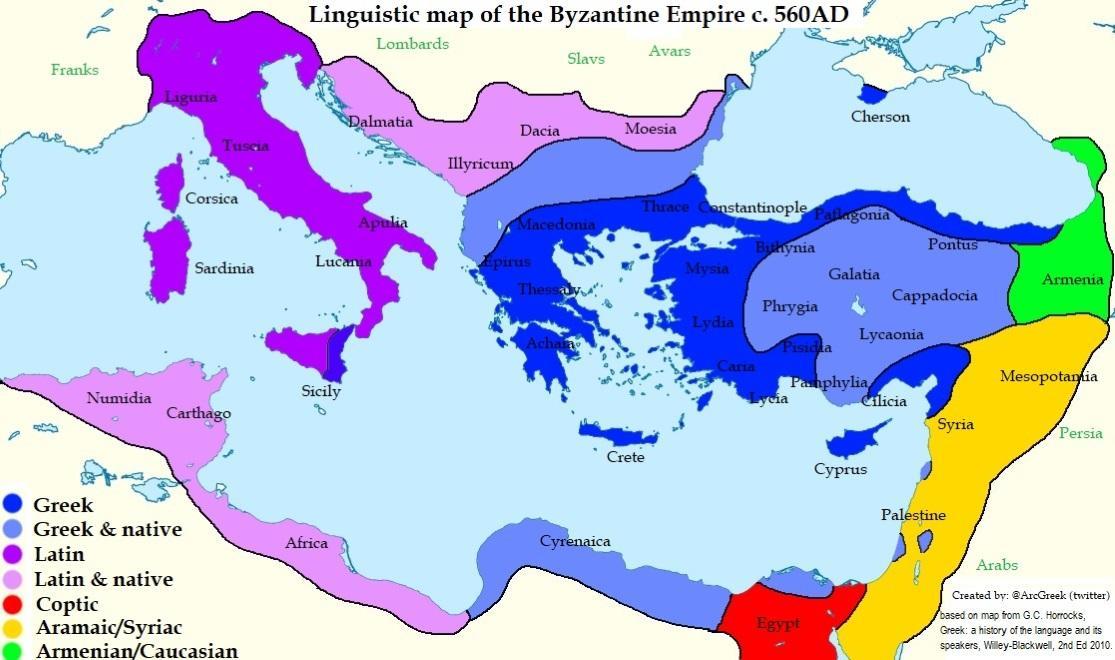 Byzantine Empire Map Byzantine Empire Map
