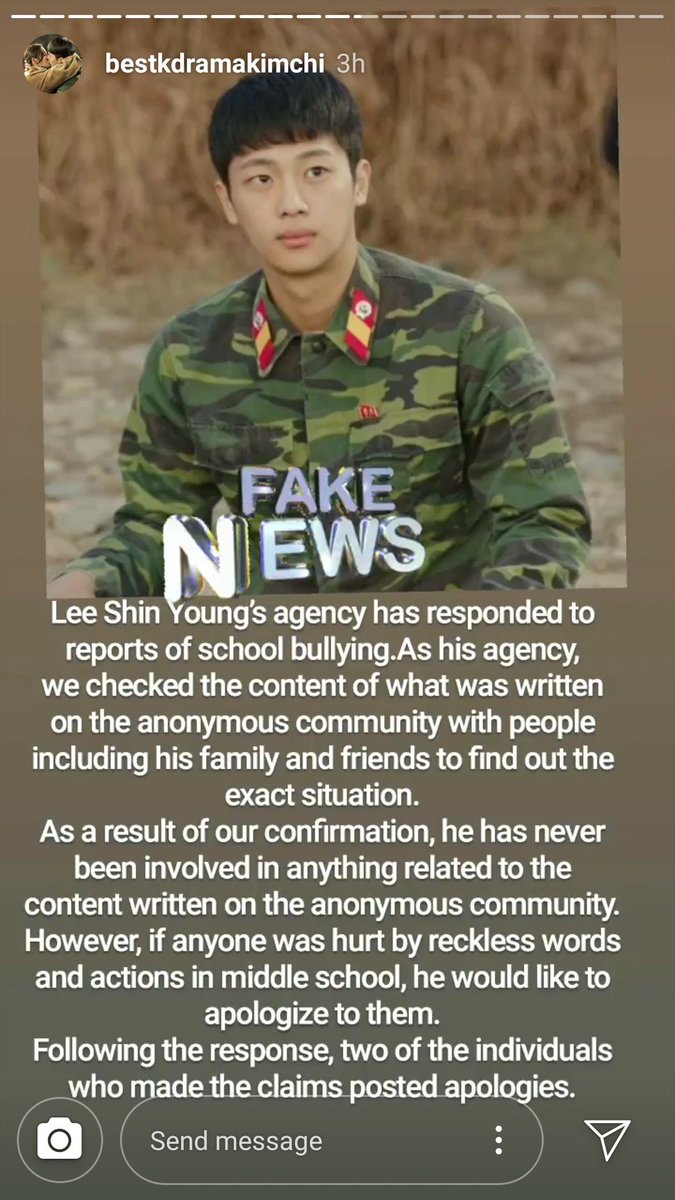 Koreaboo on Twitter: "Netizen Accuses “Crash Landing on You” Lee Shin Young of a Violent Past ...