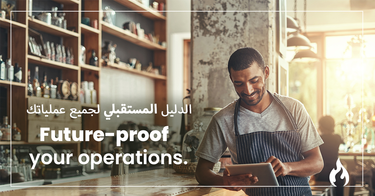 Ignite Solutions on Twitter: "With Ignite, you get a unified platform that supports your journey ...