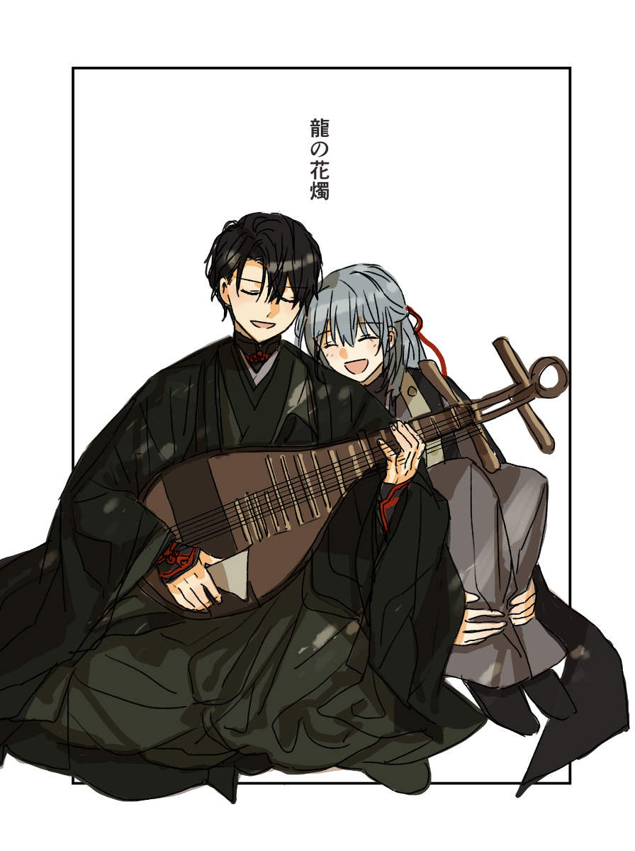 merorico🕊通販開始 on Twitter: "【創作BL】龍の花燭4「運命」 #創作BL #漫画 #龍の花燭 https://t.co/AN4KtbQTBP https://t.co ...