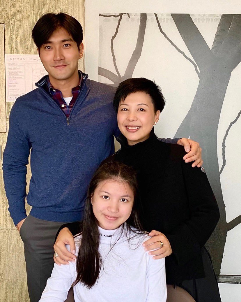 Choi Siwon Family