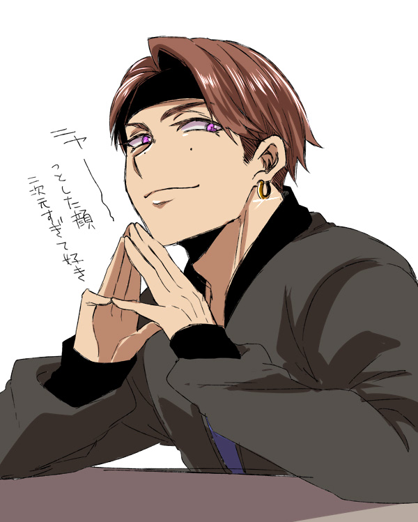 みじんこ🫡の漫画