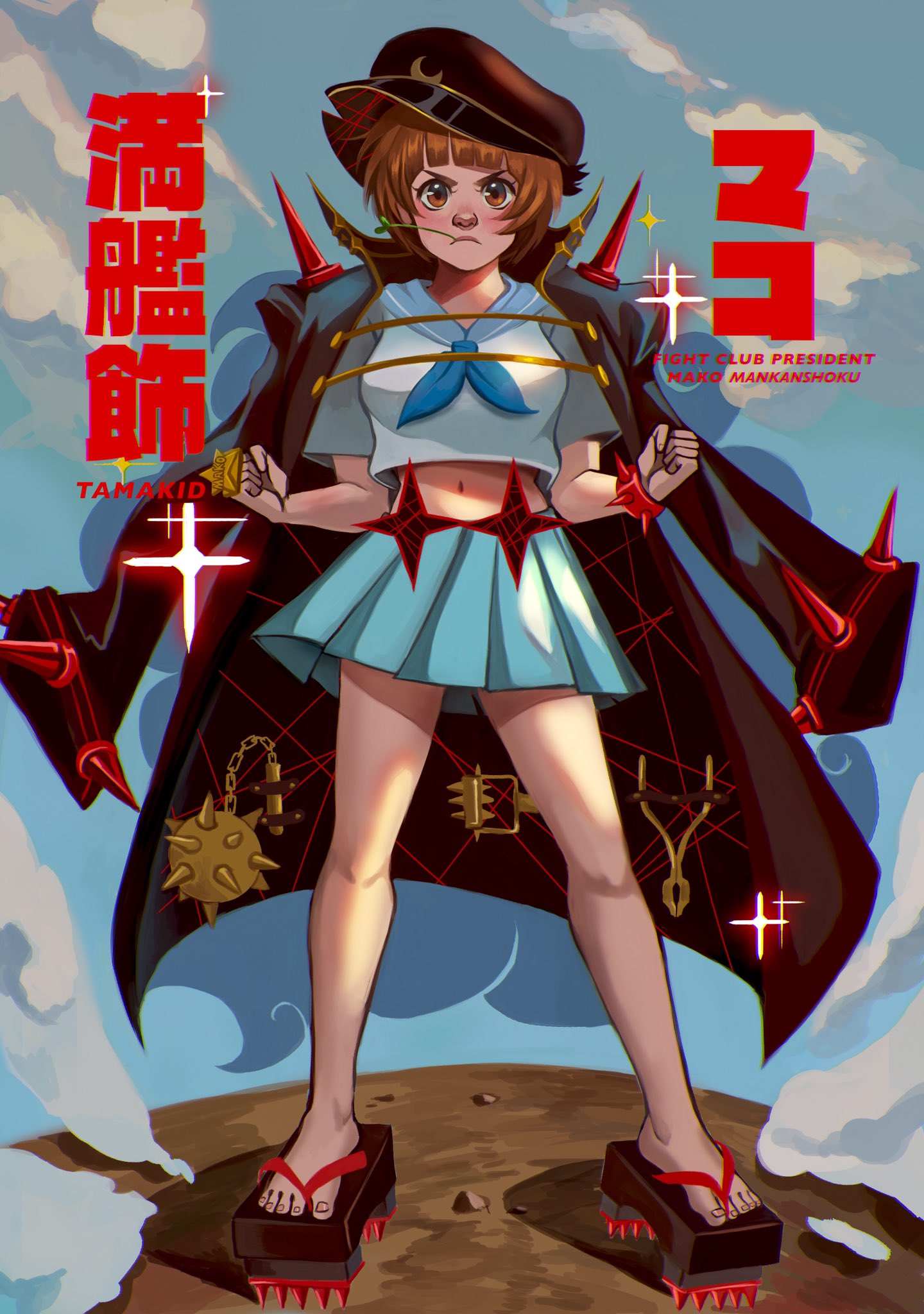 Mako Mankanshoku Fight Club Cosplay